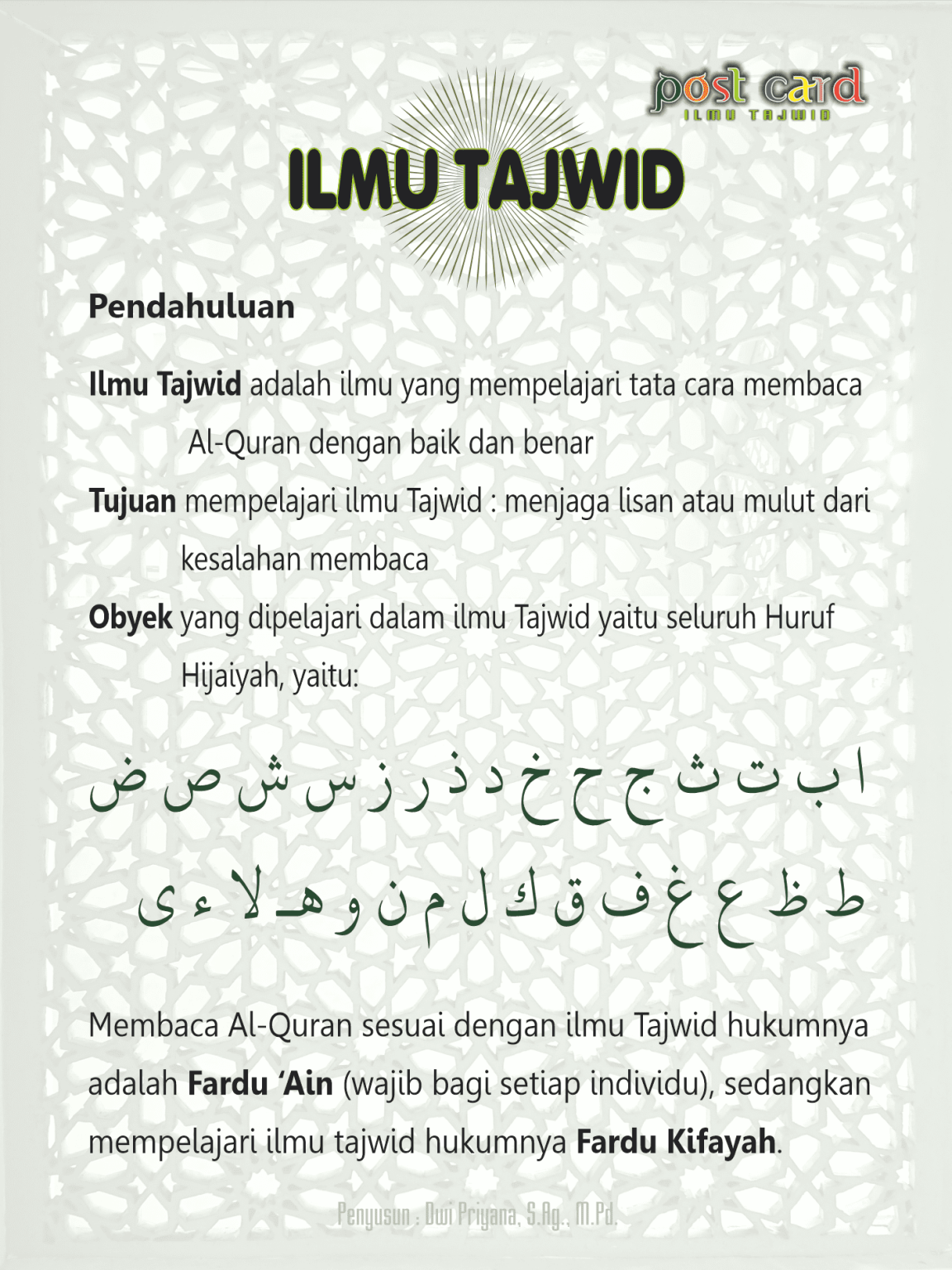 TAJWID – Belajar PAI